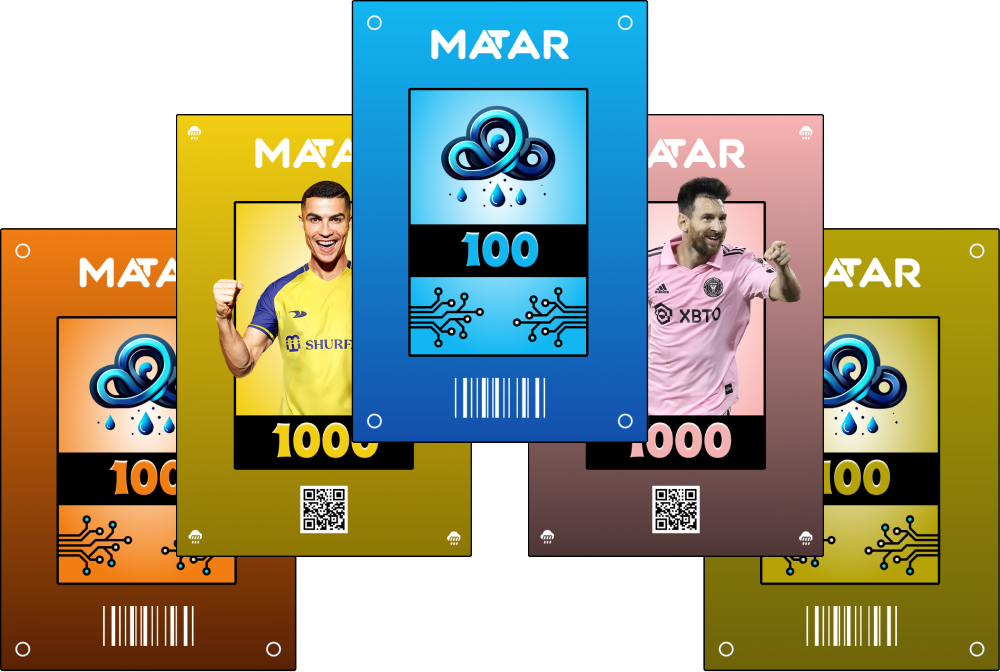 MATAR TOKEN